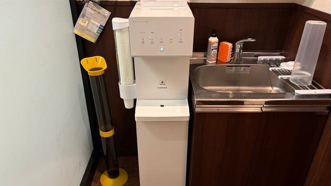 8A【 四谷三丁目駅 1分】オプション料金0円で設備・備品使い放題♪WiFi無料!清掃・消毒で衛生面も安心♥便利な駅近の写真11