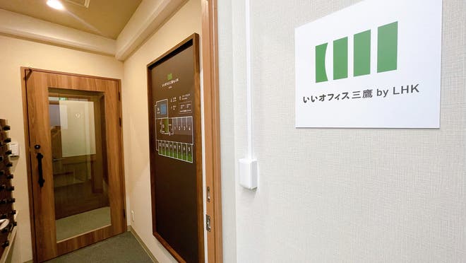 【¥385/30分!三鷹駅最安値 徒歩3分】1名完全個室(Room12)モニター(27インチ/4K)・Wifi・フリードリンクの写真7