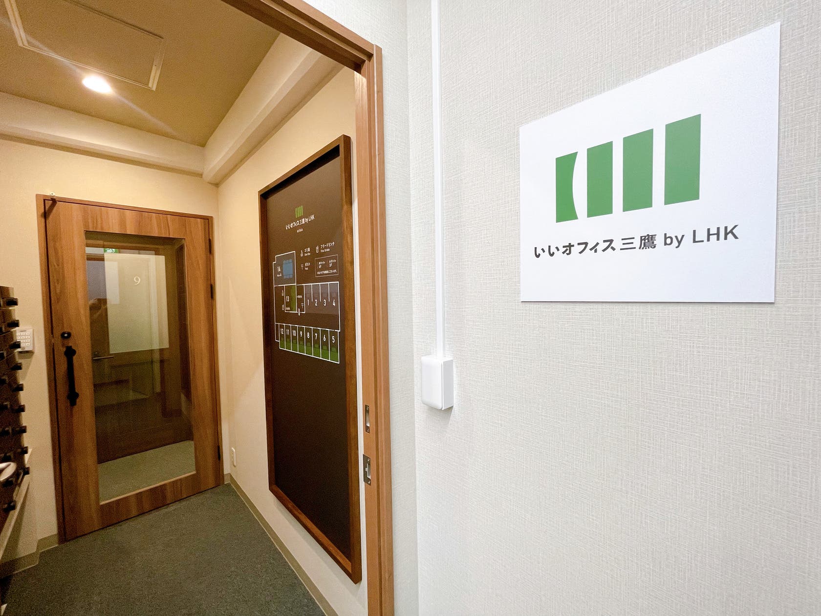 【¥770円/30分三鷹駅徒歩3分】6名会議室（Room14) 最大8名 モニター(42インチ/4K）・Wifi・ホワイトボードの写真6