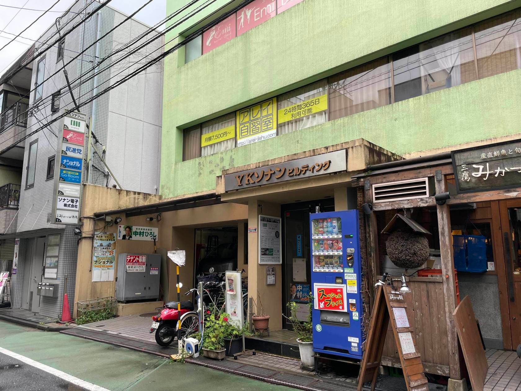 【¥770円/30分三鷹駅徒歩3分】6名会議室（Room14) 最大8名 モニター(42インチ/4K）・Wifi・ホワイトボードの写真9