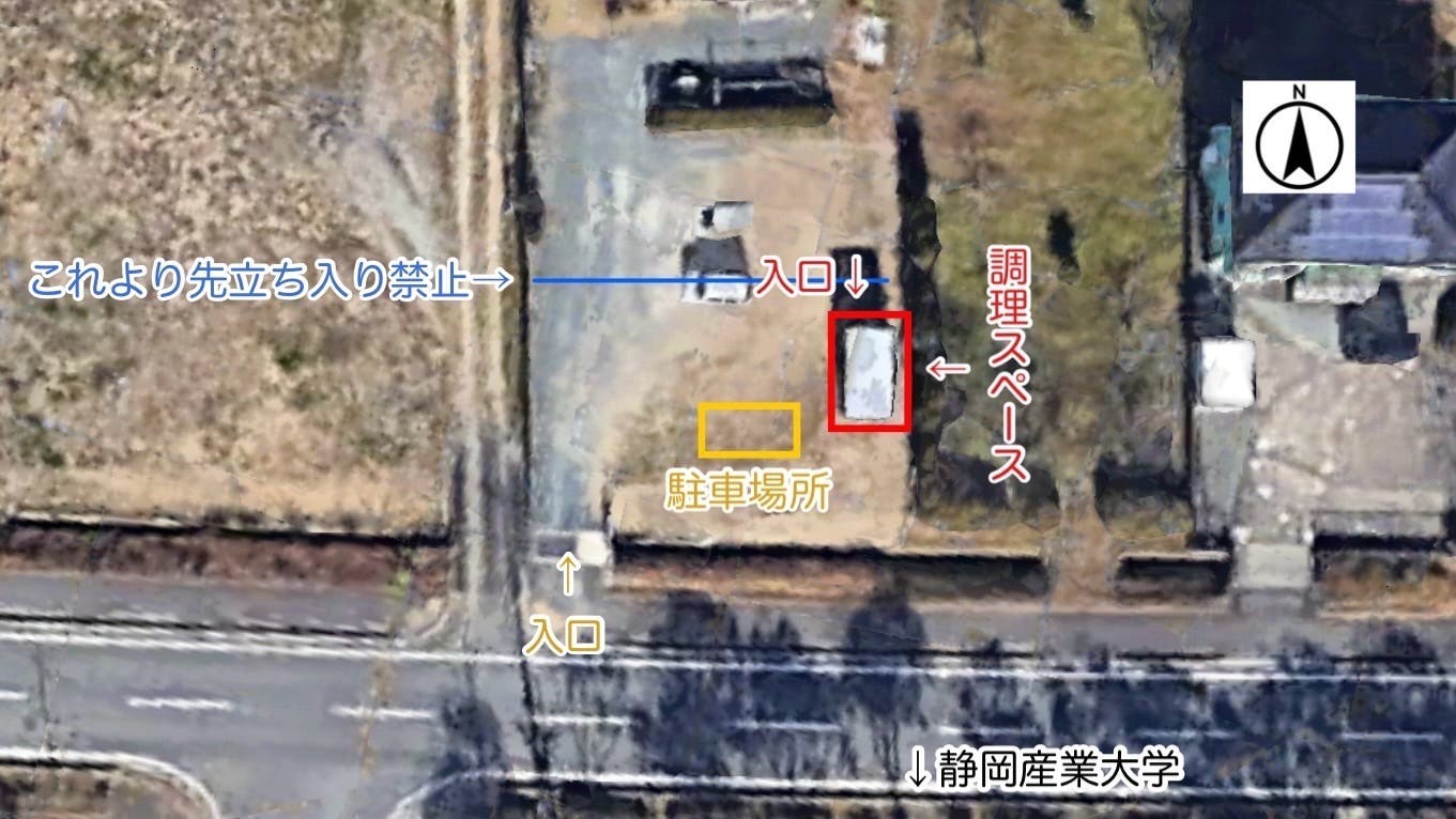 菓子製造許可取得済レンタルキッチンです！の写真6