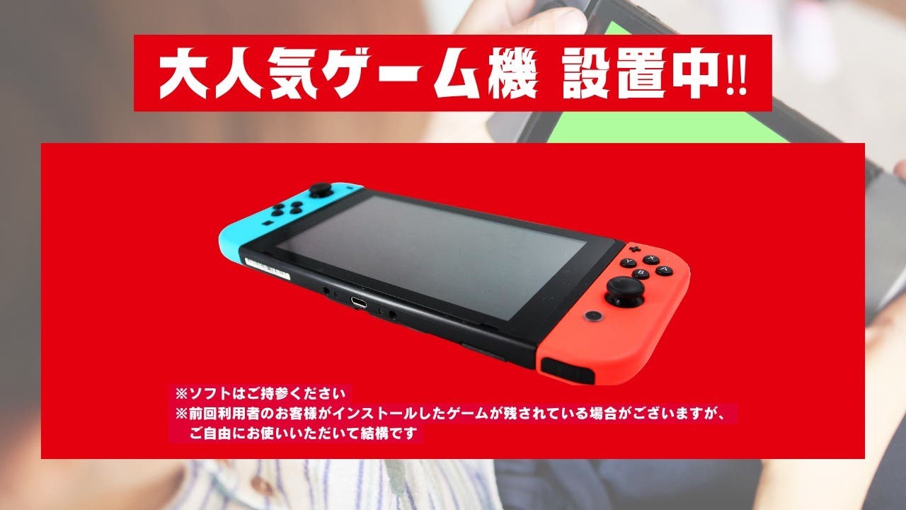 🎄🎅クリスマス＆忘年会ならここ🎂🎀五反田駅徒歩2分🚶‍♂️ゴミ捨て◎くつろぎスペース[6]の写真4