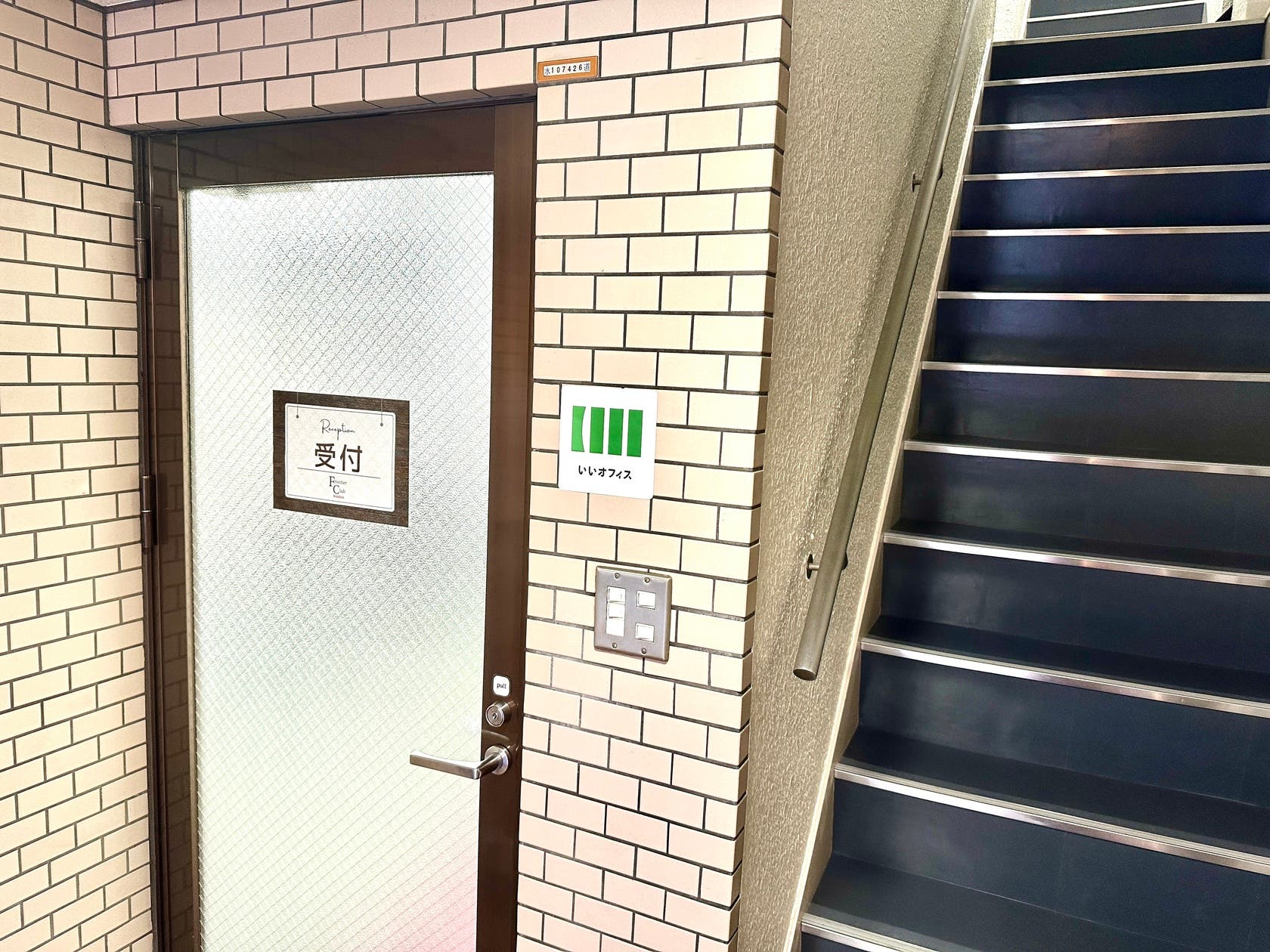 【1,2階】早稲田駅から徒歩3分のコワーキングスペース（オープンスペース）の写真11