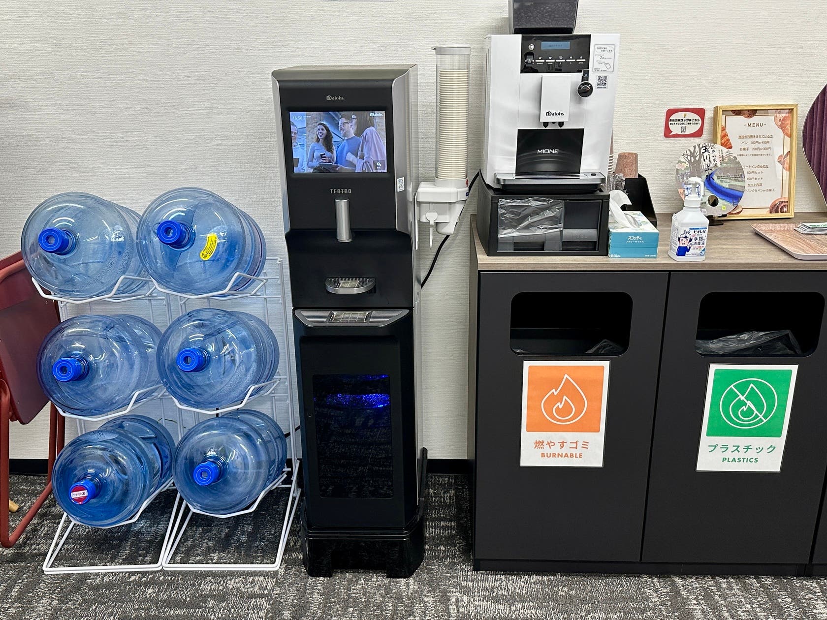 【地下1階】早稲田駅徒歩3分の貸会議室（11人以上）の写真8