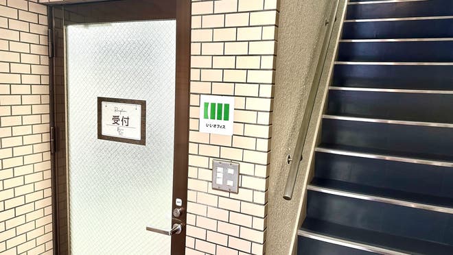 早稲田駅徒歩3分の貸会議室・レンタルスペース(10人以下プラン)の写真4