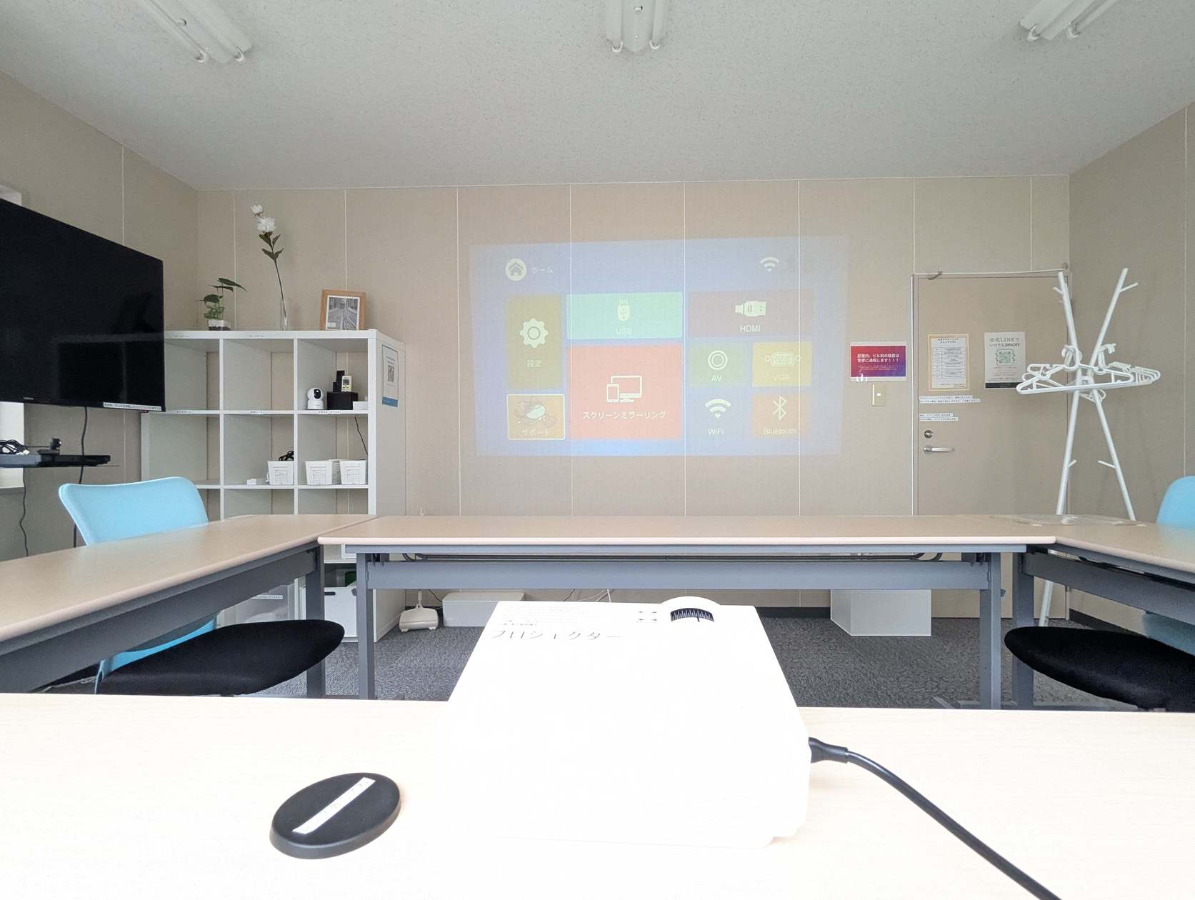 【New】【学割】水道橋&神保町駅3分,日大前！50incアンドロイドTV🎥ボードゲーム/TVゲーム🎮光👩‍❤️‍💋‍👨会議室の写真9
