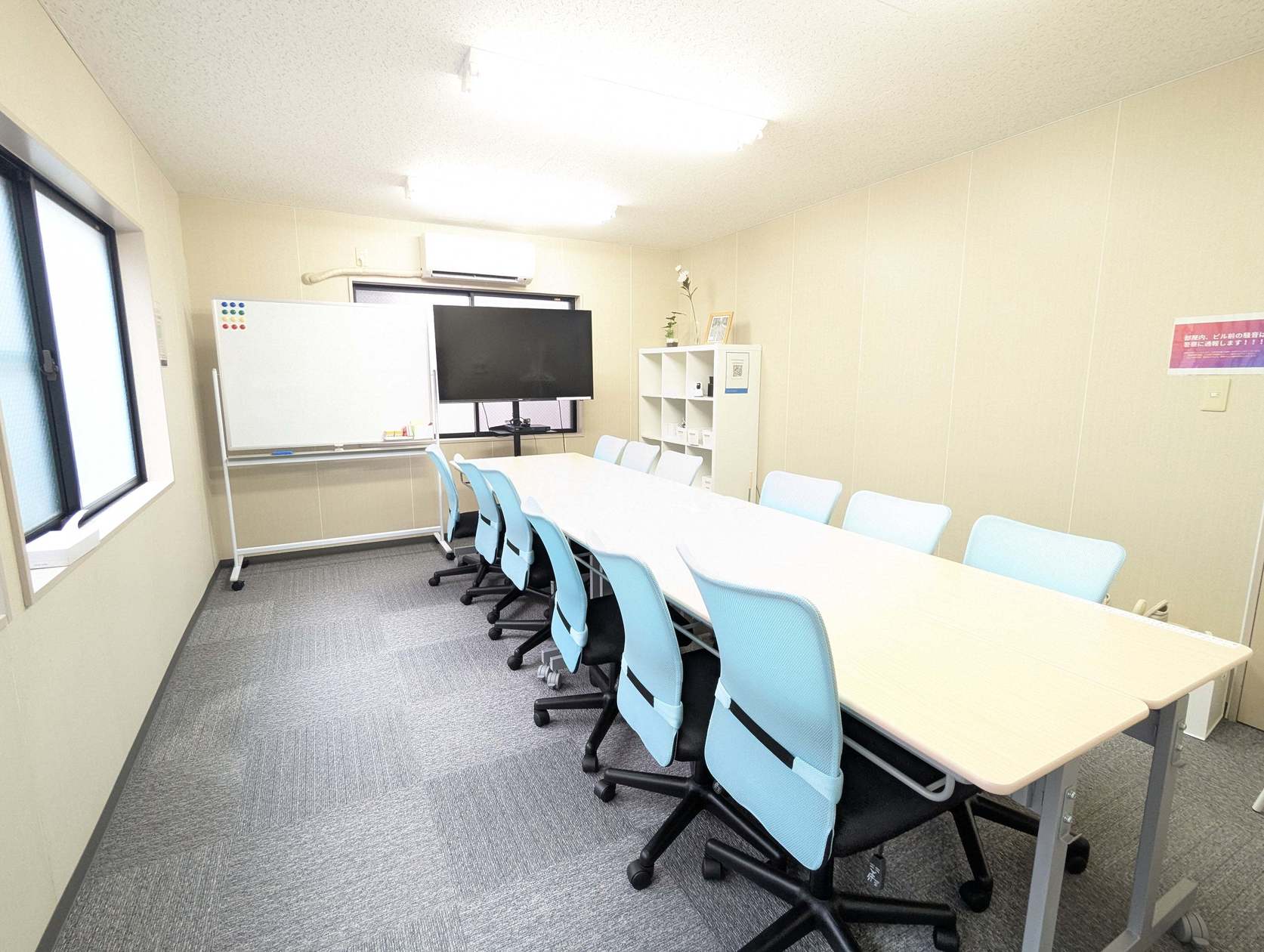 【New】【学割】水道橋&神保町駅3分,日大前！50incアンドロイドTV🎥ボードゲーム/TVゲーム🎮光👩‍❤️‍💋‍👨会議室の写真6