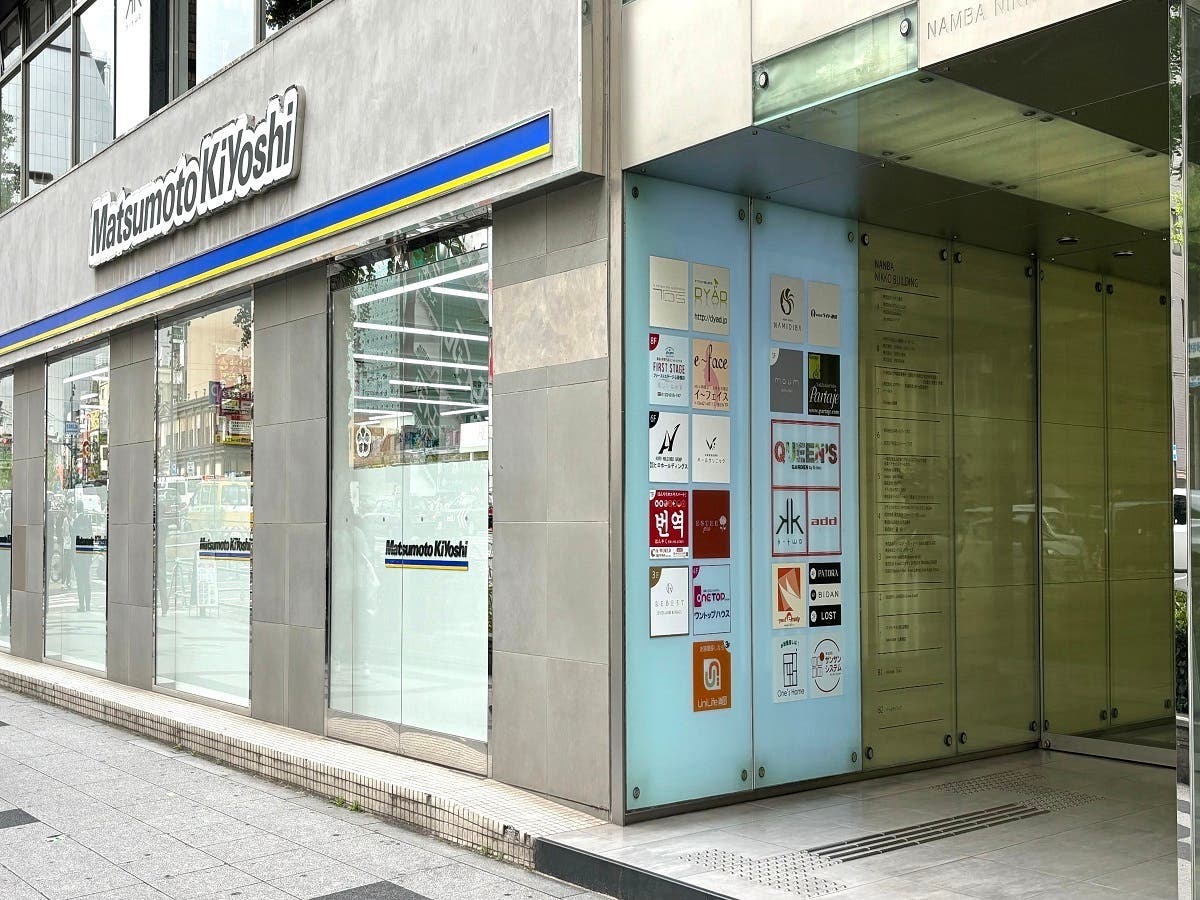 大阪会議室　ヒロホールディングス難波御堂筋店　第1会議室の写真7