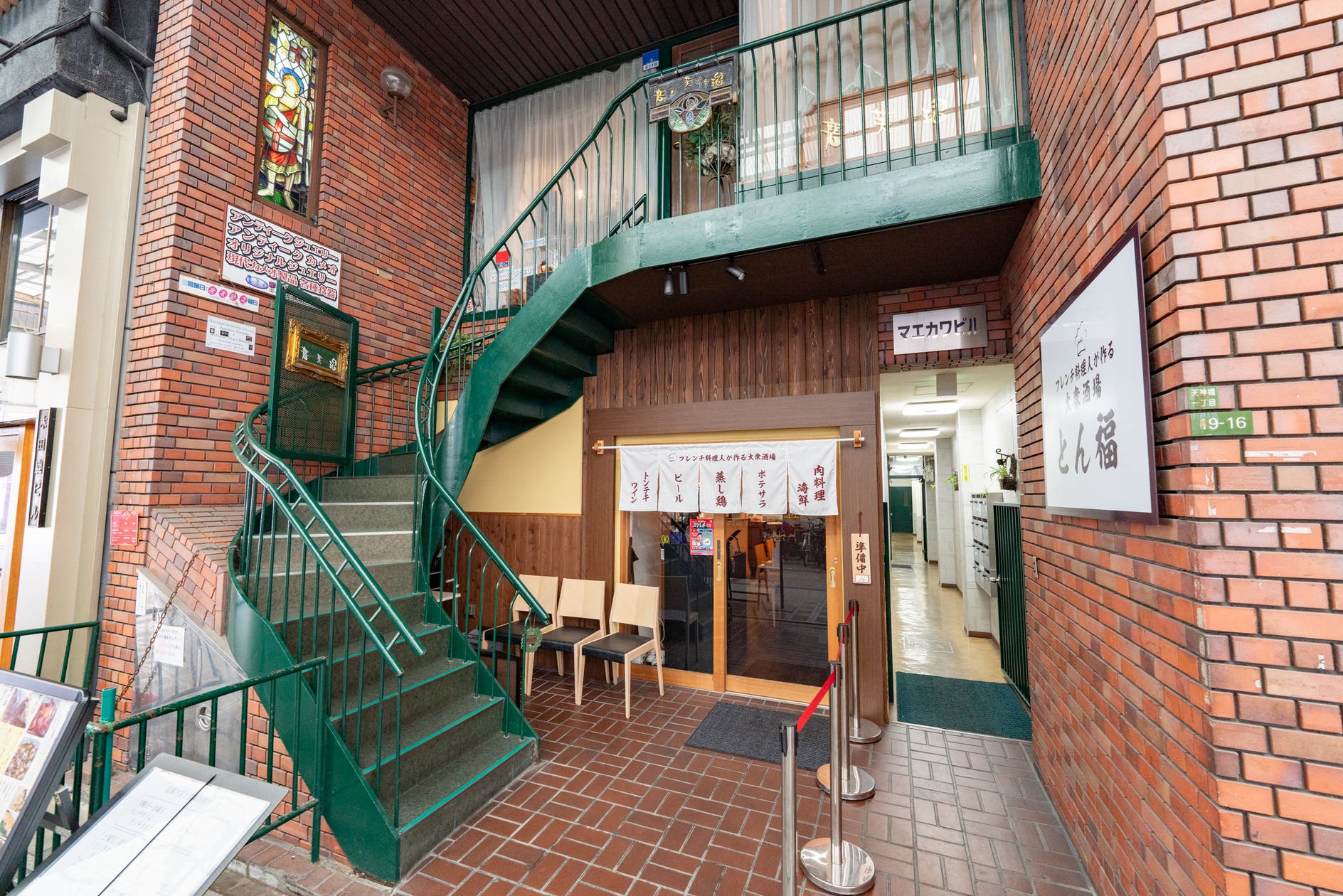 【南森町５分】防犯カメラ無し/65型大型テレビ📺/24H利用可🙆‍♀️誕生日会🎂推し活📢女子会💎デート💗ゲーム🎮Raven天神橋の写真25