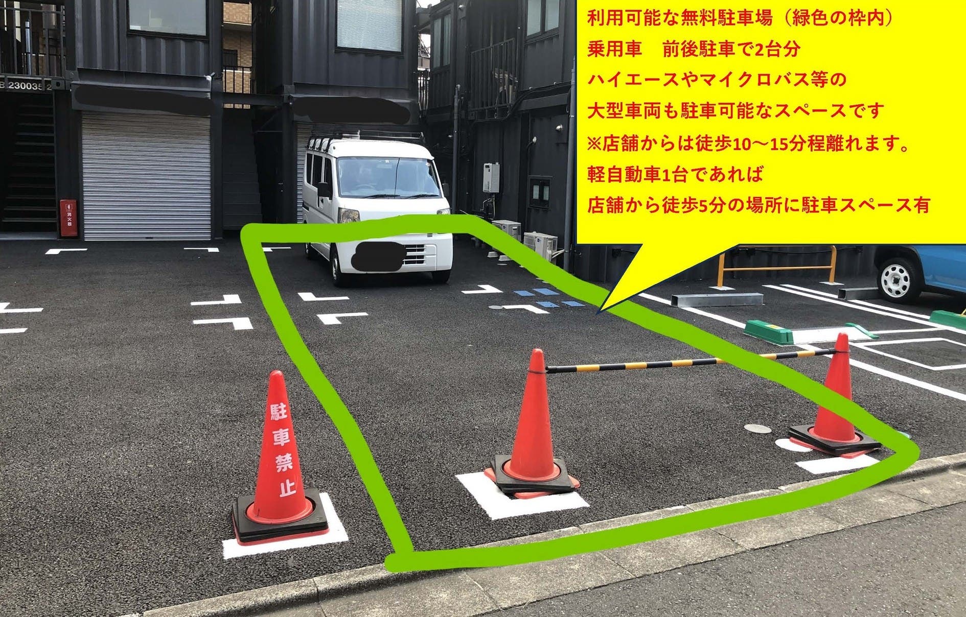 福生駅5分|白壁カフェ|大きい窓自然光|駐車場有|土足OK|ケータリング可|机椅子有|の写真4