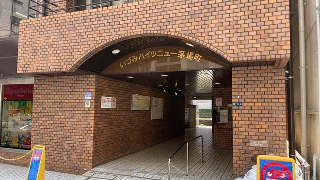 茅場町2分//リピーター多数【即予約可・高速度WiFi・除菌完備】各種教室、会議、商談、面接、研修、撮影等に最適な個室スペースの写真24