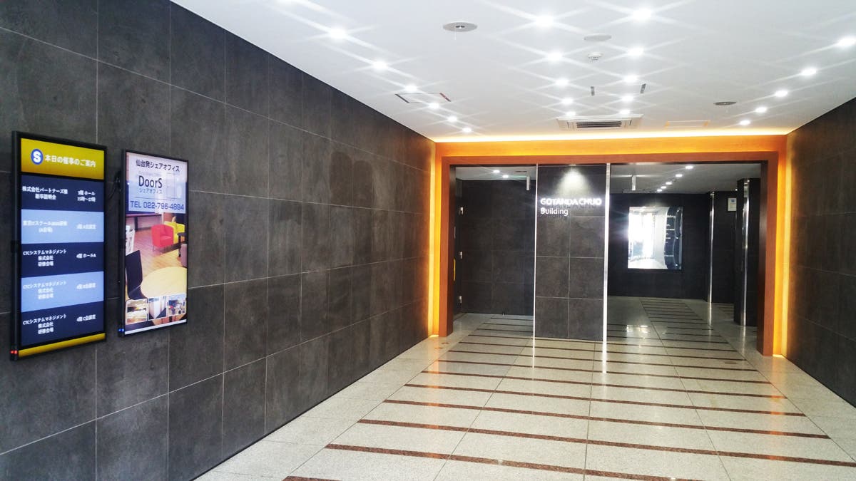 【五反田駅から徒歩3分】⭐️無料備品多数⭐️会議・研修・試験会場・セミナー等■4階D会議室の写真8