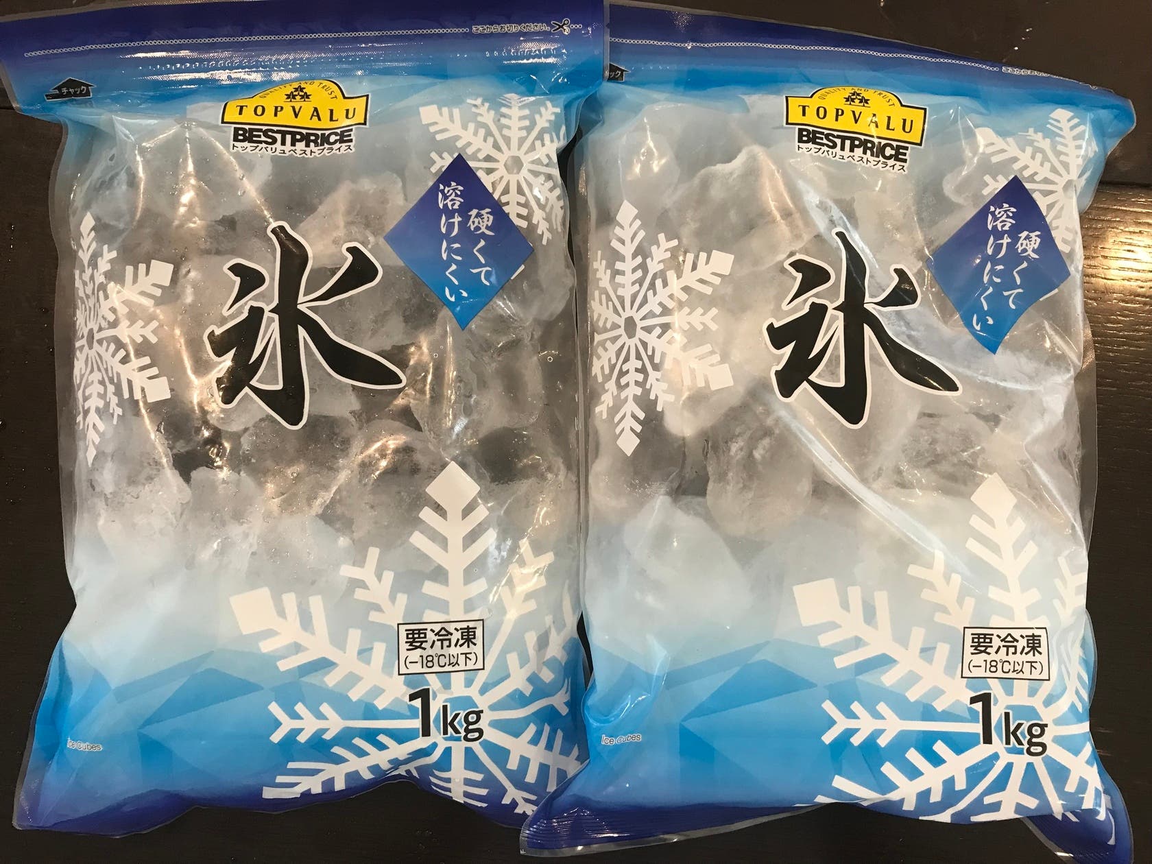 🧊ロックアイス2㎏ご用意の画像1