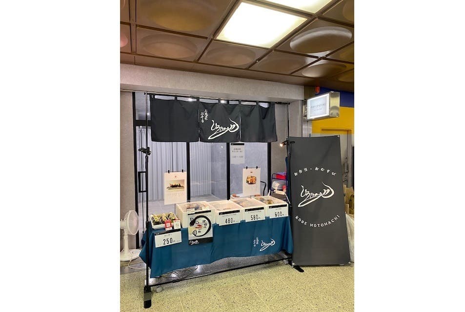 ポップアップストアやPRイベントに最適な複合商業施設1階にあるレンタルスペースの写真2