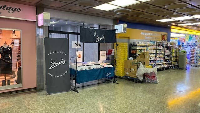 ポップアップストアやPRイベントに最適な複合商業施設1階にあるレンタルスペースの写真3