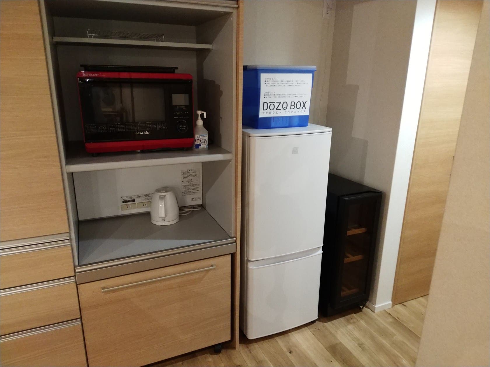 シアタールーム、暖炉つきのアットホームなセカンドハウス。の写真11