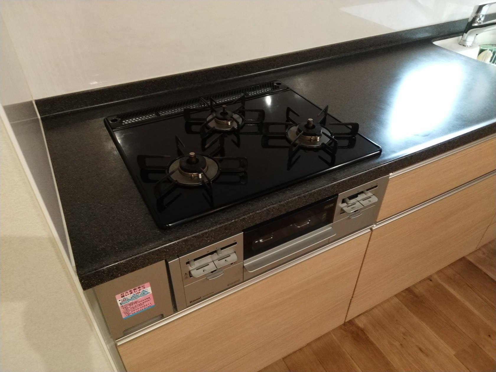 シアタールーム、暖炉つきのアットホームなセカンドハウス。の写真10