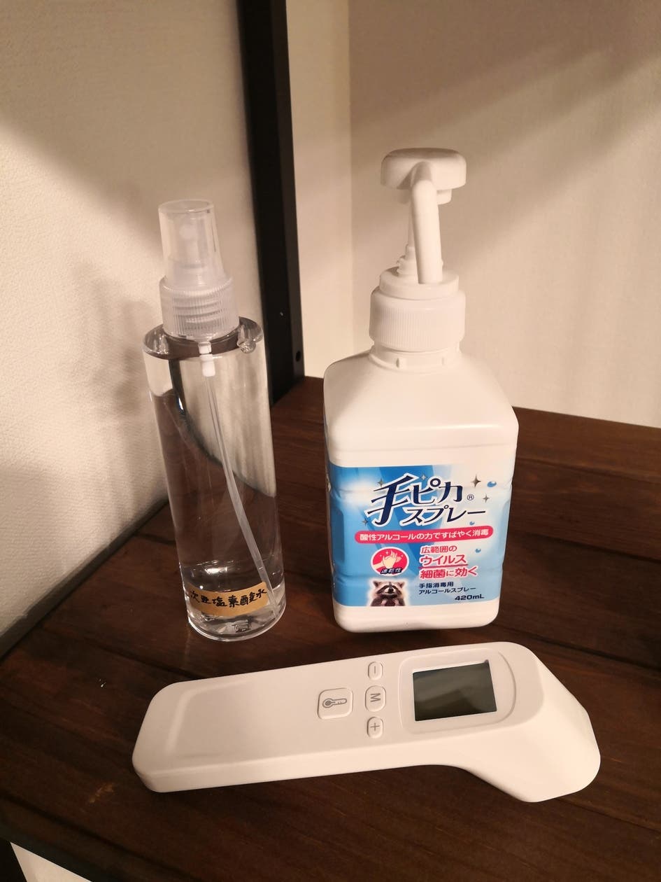 【あくびのすき間】天神橋筋六丁目店　⭐️レンタルサロン・スタジオ⭐️個室⭐️備品充実⭐️感染対策🚶‍♀️天神橋筋六丁目駅徒歩４分の写真12