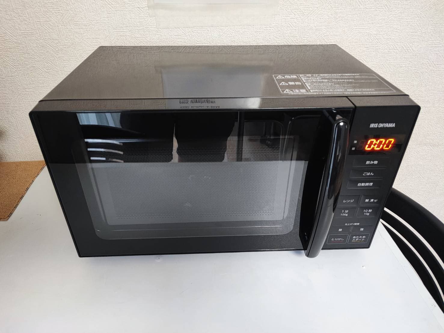 【大井町駅徒歩3分】豊強ビル完全個室 会議室（６名）49インチ４Kディスプレイ、高速WIFI、ホワイトボード、電子レンジ無料★の写真22