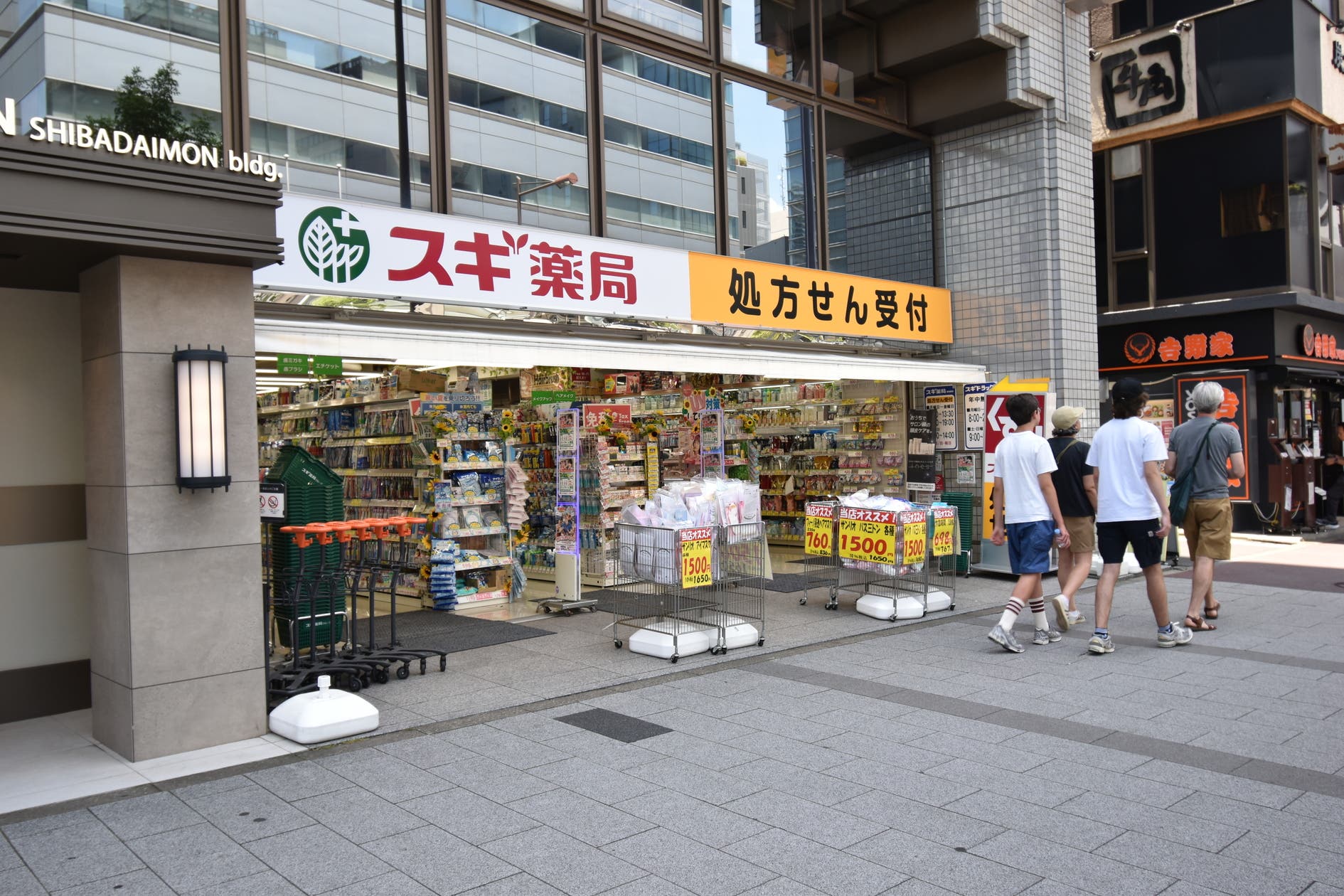 !!値下げ!![浜松町徒歩4分/大門徒歩30秒]大型モニタ完備。商談から推し活、ボドゲまで！の写真9