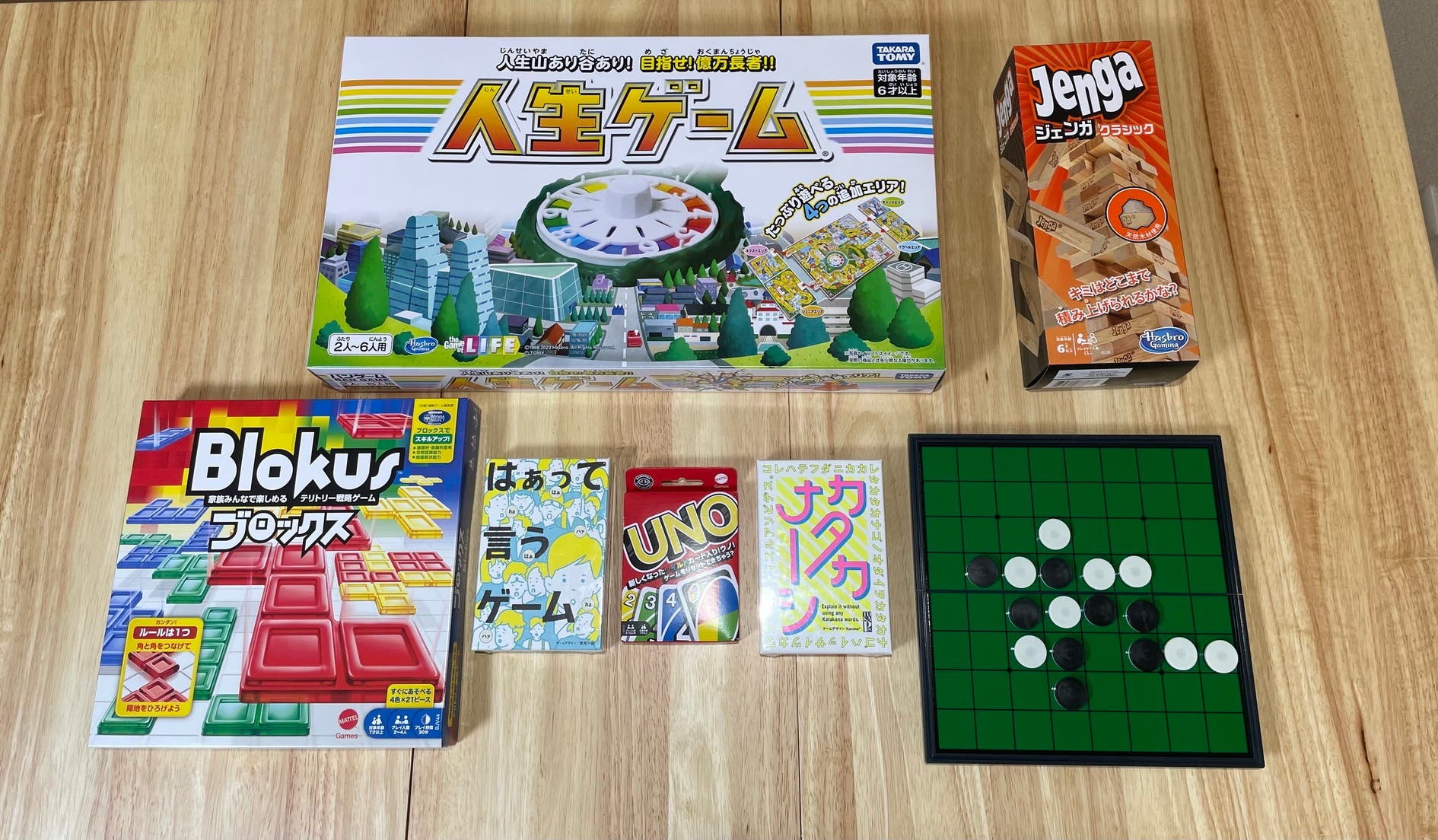 🎄クリスマスツリーあり🎄忘年会最大20名🍺🍷天六駅2分🚶‍♀️同窓会🩷誕生日会🎁撮影会🧸の写真11