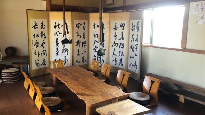 瀬戸内に浮かぶ小さな島 岩黒島 瀬戸大橋利用で車でアクセス可能 昭和建築一軒家貸切 大きな空と海を満喫 駐車スペース5台の写真7