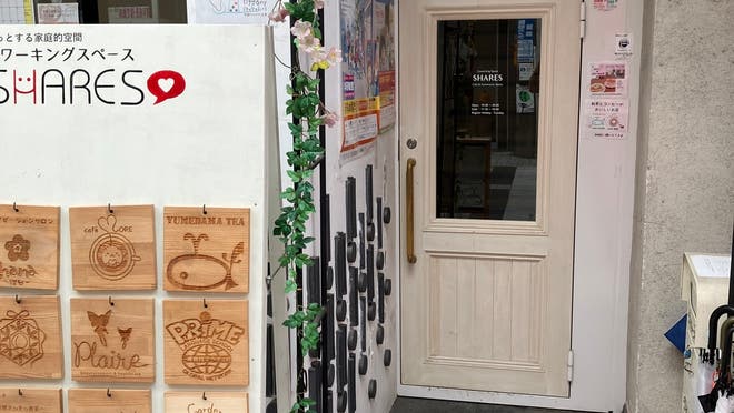 カフェ併設型|姫路で会議・打ち合わせ・イベント・研修・ママ会に!セミナースペースの写真6