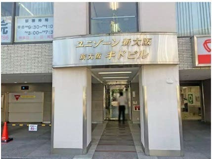 【テレワーク応援】当日30%OFF!!《新大阪726》駅前60秒/他府県からでも迷わない/最大10名/設備無料/Wi-Fiの写真11