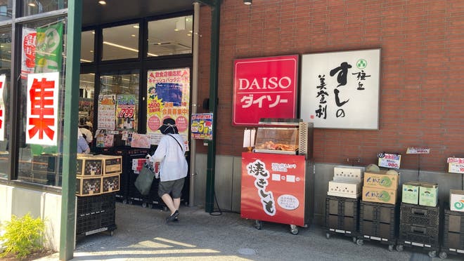 下北沢/新宿10分の隠れ家★歓送迎会/撮影/クッキング/ミーティング/静かなパーティ 松原駅徒歩2分の写真26