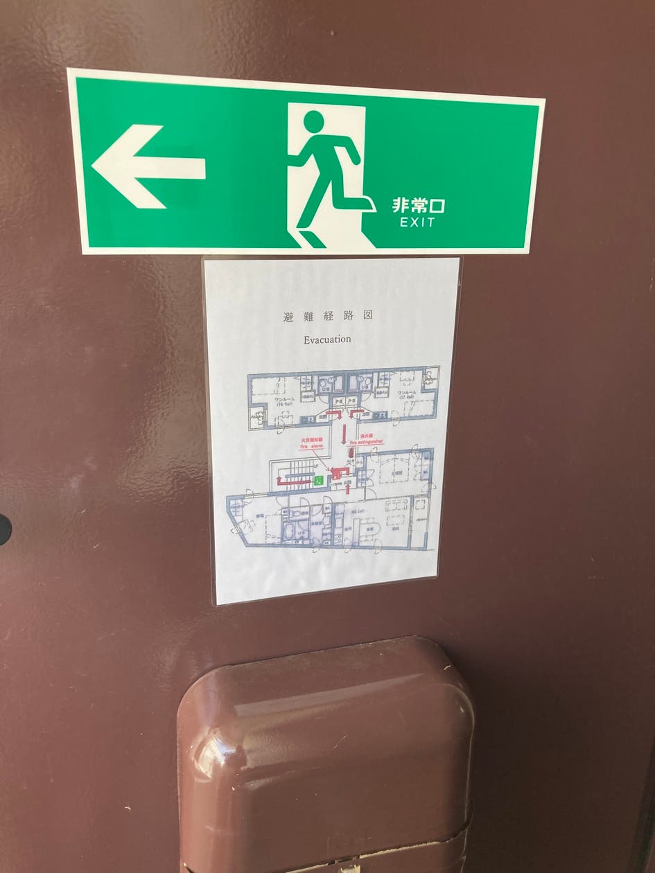 下北沢/新宿10分の隠れ家★歓送迎会/撮影/クッキング/ミーティング/静かなパーティ 松原駅徒歩2分の写真24