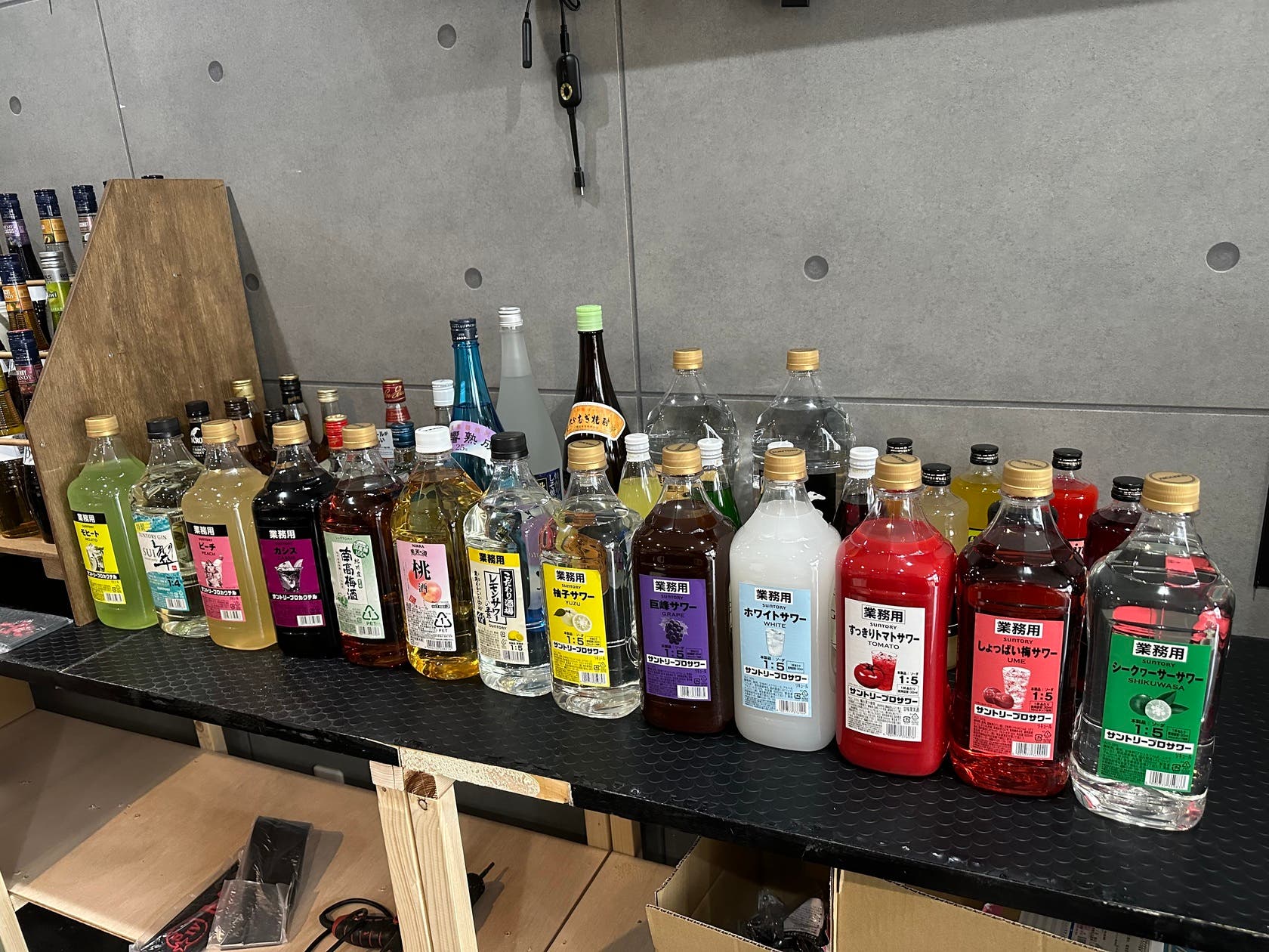 大阪駅から一駅！塚本駅前の飲み放題Barの写真4