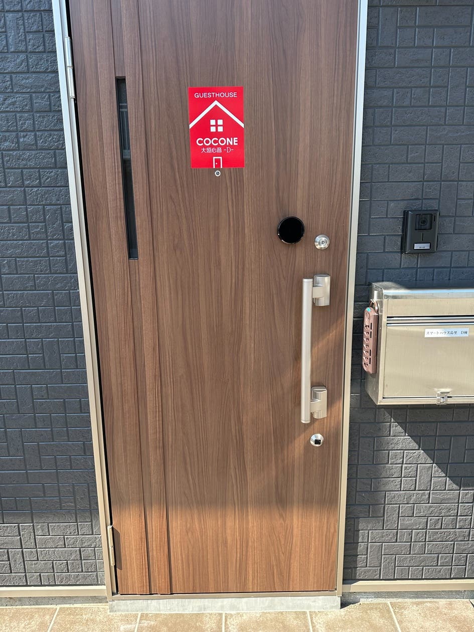 大垣ＩＣから車で２分キッチン付きシネマラウンジの写真22