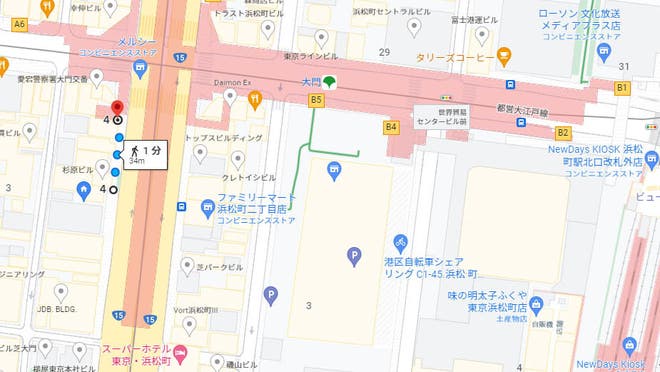 大門駅徒歩1分🌸シンプルで清潔感のある会議室/テレワーク/パーティ/Wi-Fi/プロジェクター/飲食可の写真15