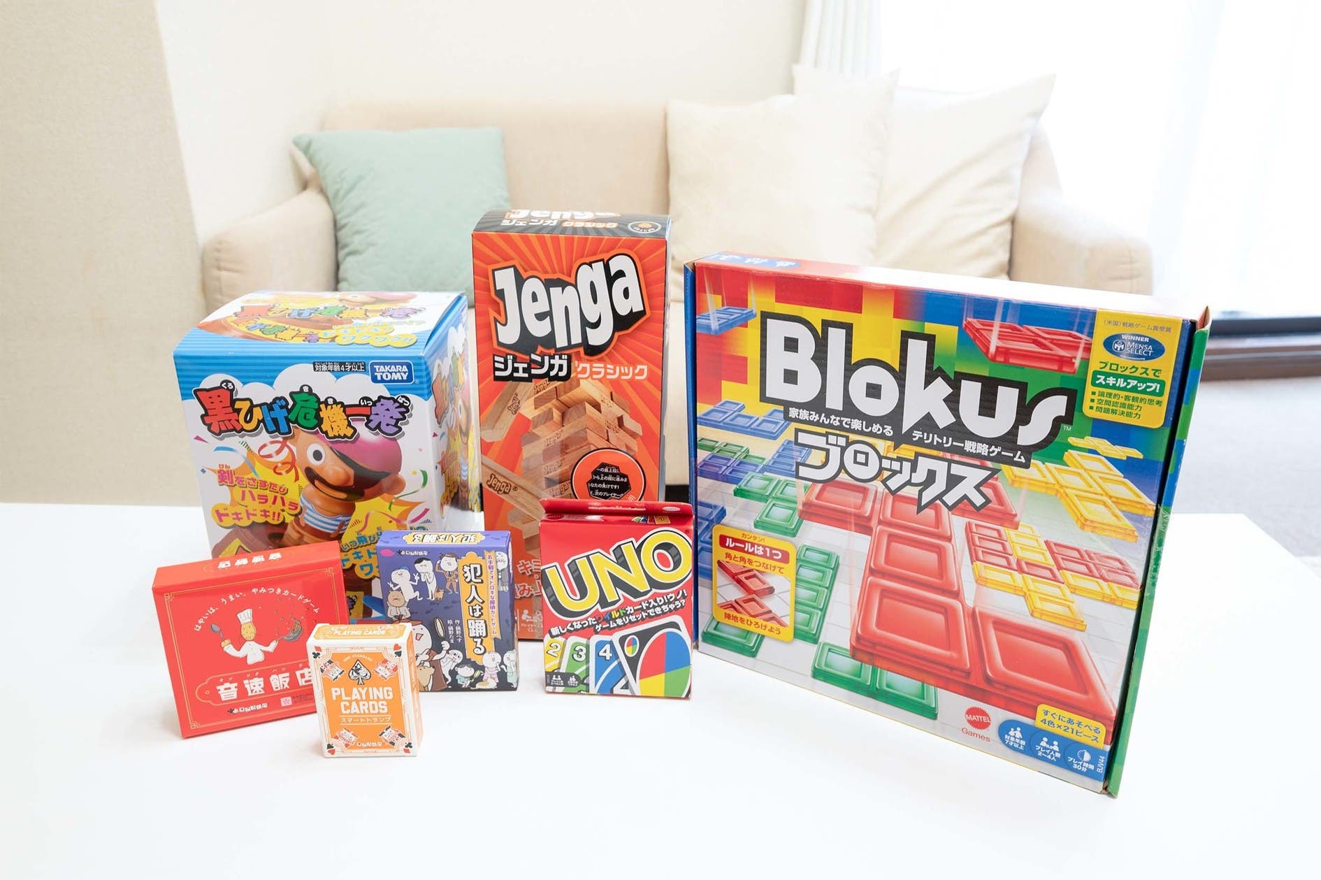 ボードゲーム利用の画像1