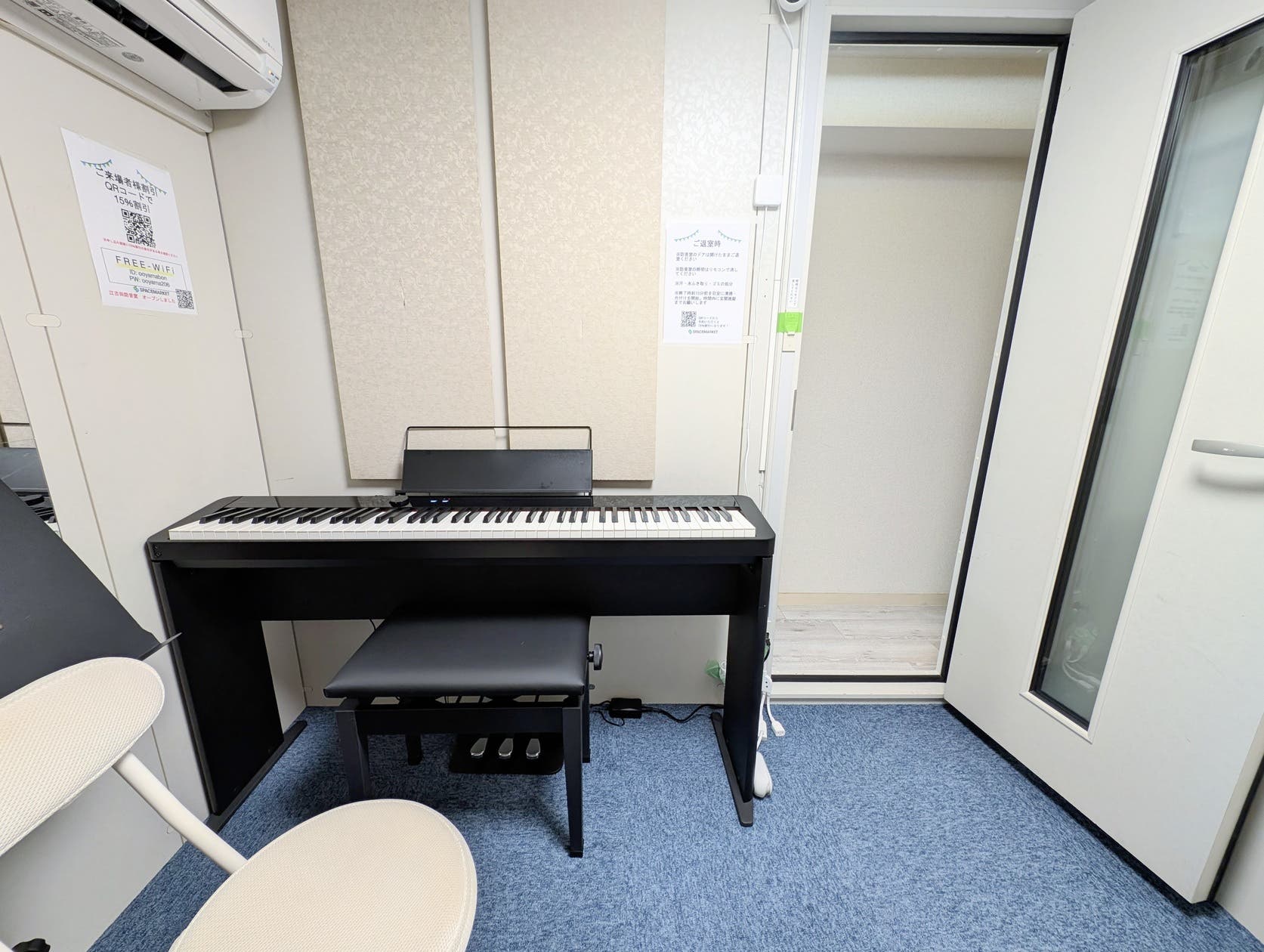 【Aスタジオ：エアコン・電子ピアノ付2.5畳】大山駅徒歩５分/完全個室/の写真26