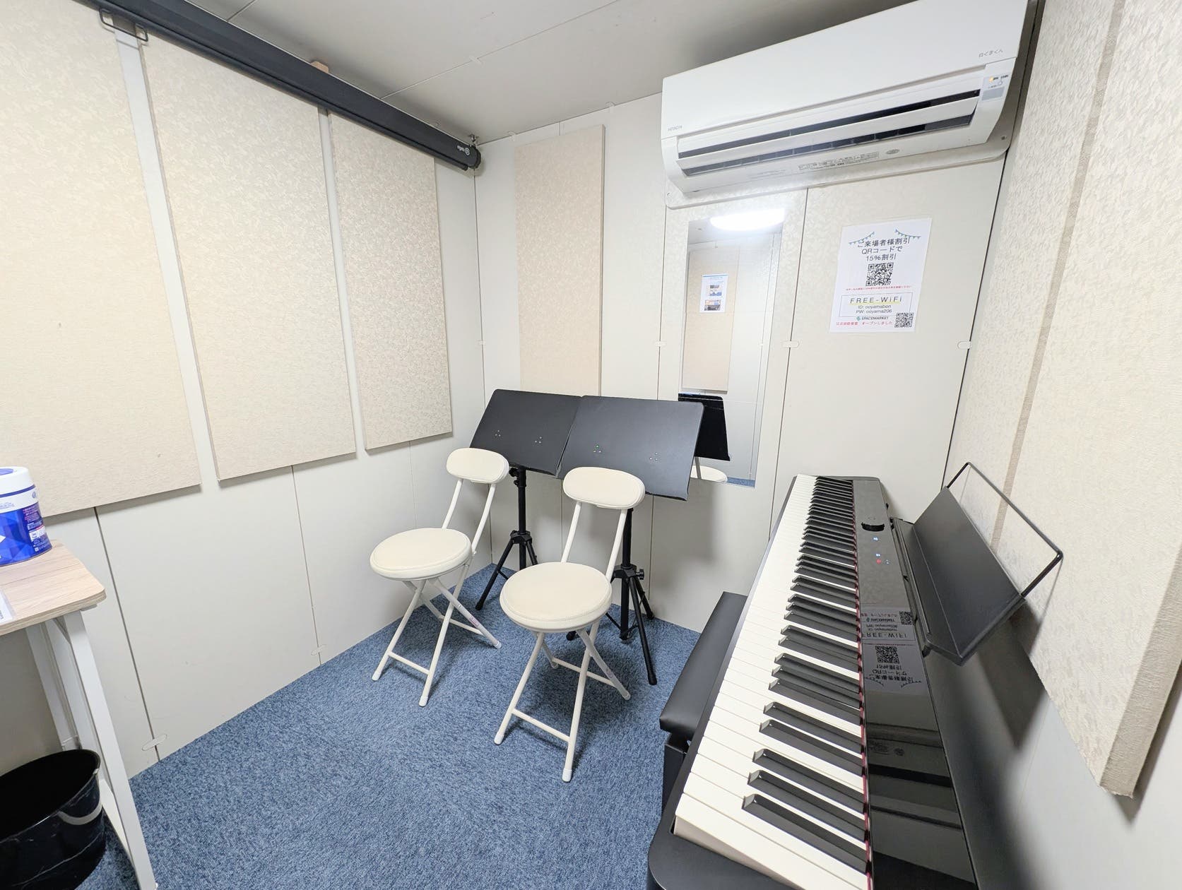 【Aスタジオ：エアコン・電子ピアノ付2.5畳】大山駅徒歩５分/完全個室/の写真27