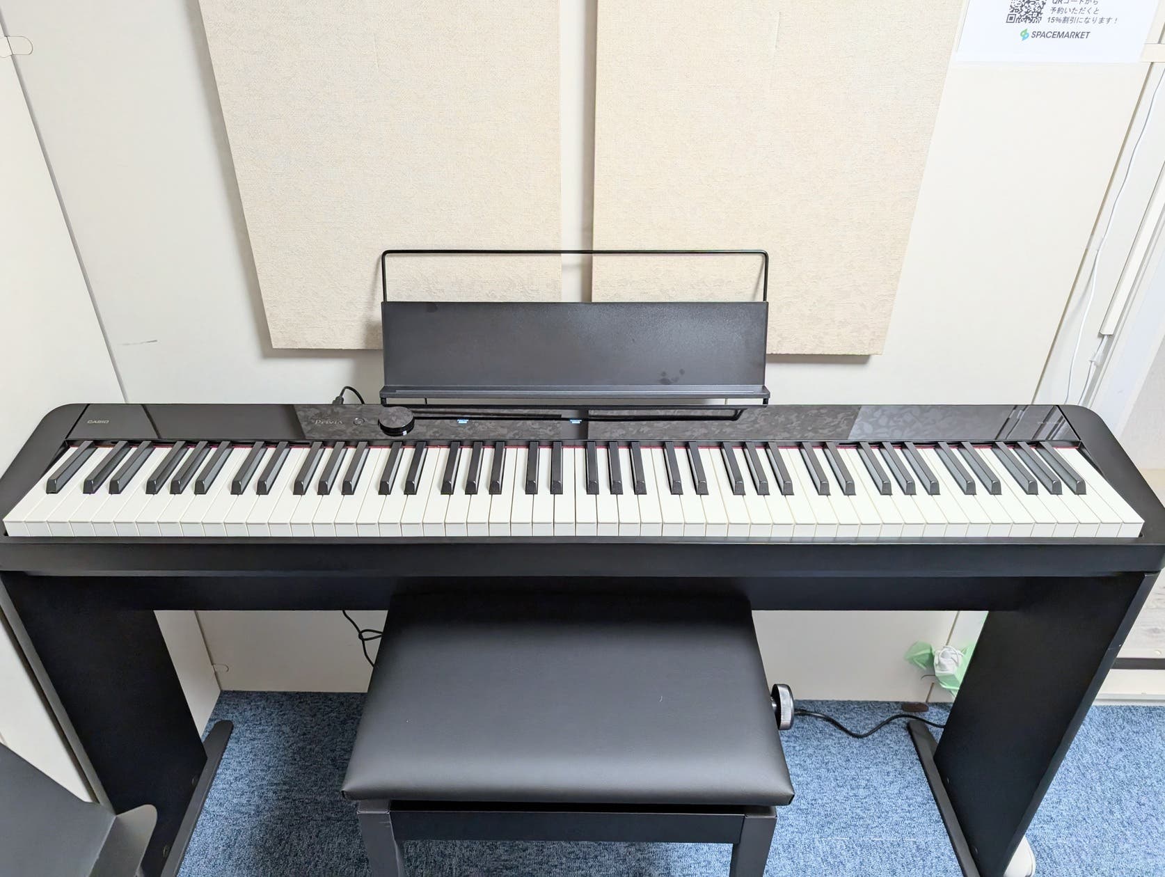 【記念価格中】CASIO/カシオ 88鍵盤 電子ピアノ PX-S1100の画像1