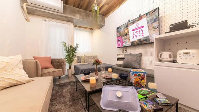 スペモ🏠クリスマス🎄歓送迎会🎊おしゃれ💎女子会💖推し活👑映画鑑賞🍿パーティー🌟382_fika池袋サンシャインの写真1