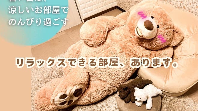 クリスマス🎄&閉店セール💐【ピッコロ町田】駅から徒歩5分|こたつ☃️|FireTVで映画鑑賞🖥|女子会|デート|撮影可能📷の写真2