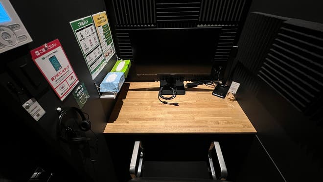 【西中島南方駅から徒歩5分】1時間 660円!|1名用の完全個室(4F_ブース6)の写真1