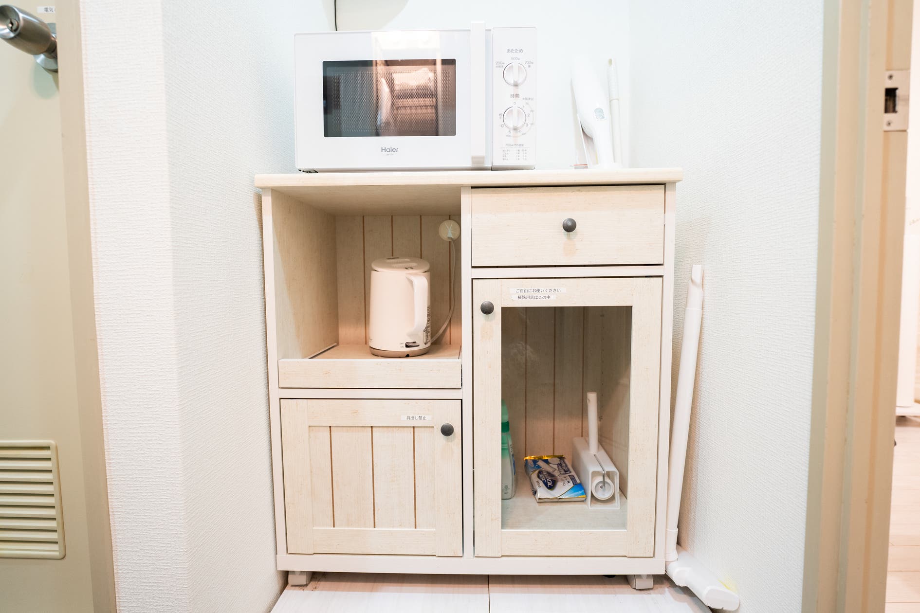 【無料見学可】NEW✨所沢駅徒歩4分✨完全個室サロン | 静かな癒し空間🌿| マッサージ | 整体 | エステの写真20