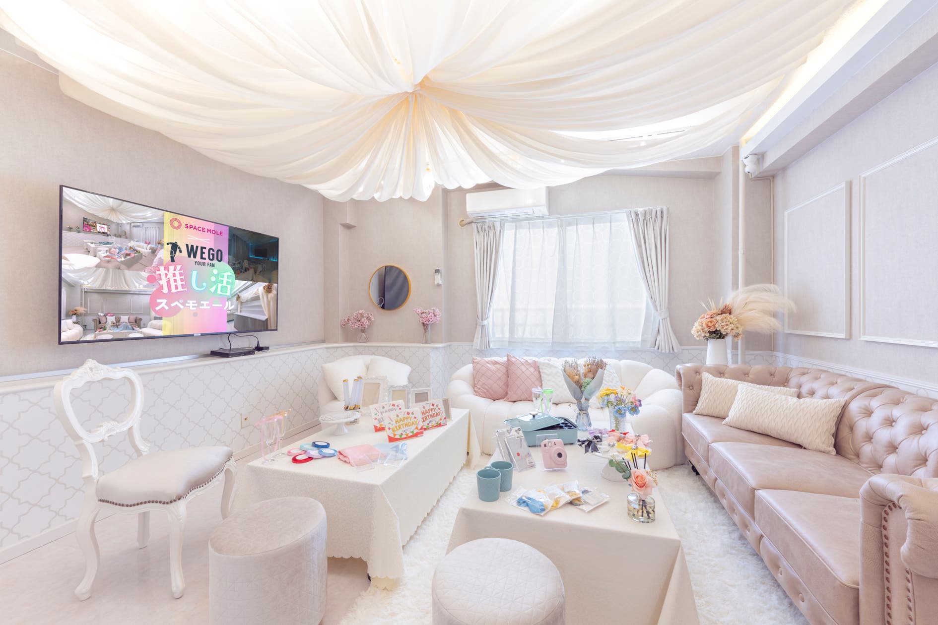 スペモエール📣クリスマス🎄歓送迎会🎊学割👨‍🎓推し活😍女子会❣️生誕祭🎂558_SpemoYell大久保2ndの写真9