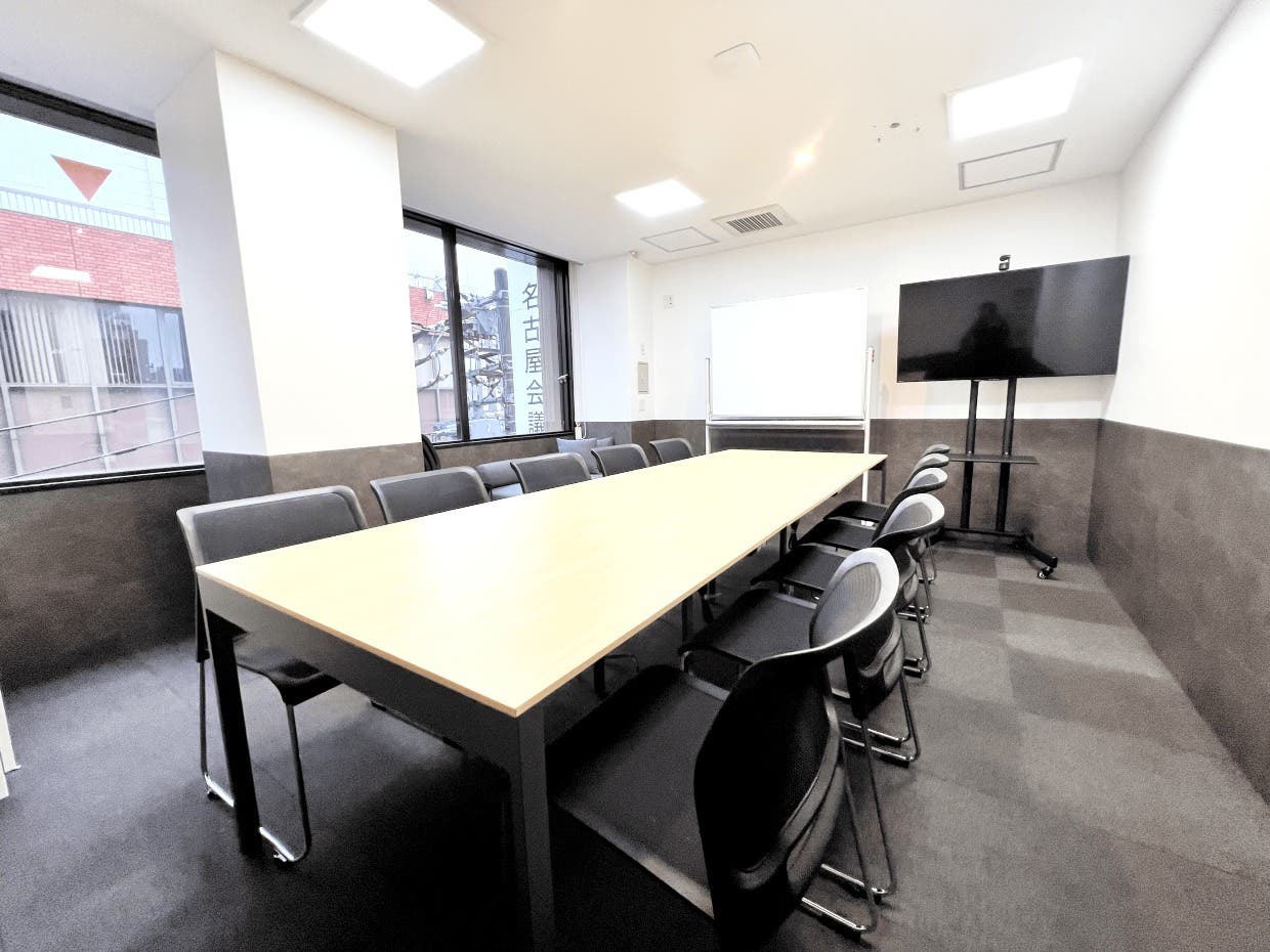 名古屋会議室 名古屋駅前 第1会議室・セルフ設営プラン【当日予約OK！最大15名利用可！/10G高速Wi-Fi完備】の写真1
