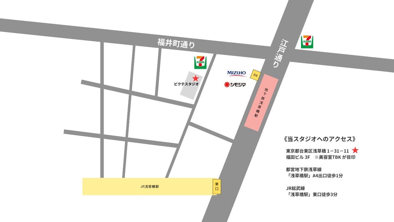 クリスマス🎄巨大なシンボルツリーと自然光、緑豊かな植物が映えるレンタル撮影スタジオの写真16