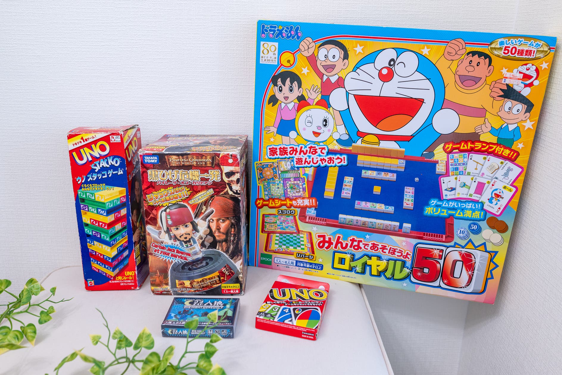 五反田2分🛋️24時間🎥撮影配信🎄パーティー📺55型TV🎬アマプラ映画✨シンプルモダン内装🏠ゴミ捨て無料の写真7