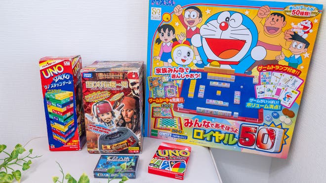 五反田2分🛋️24時間🎥撮影配信🎄パーティー📺55型TV🎬アマプラ映画✨シンプルモダン内装🏠ゴミ捨て無料の写真7