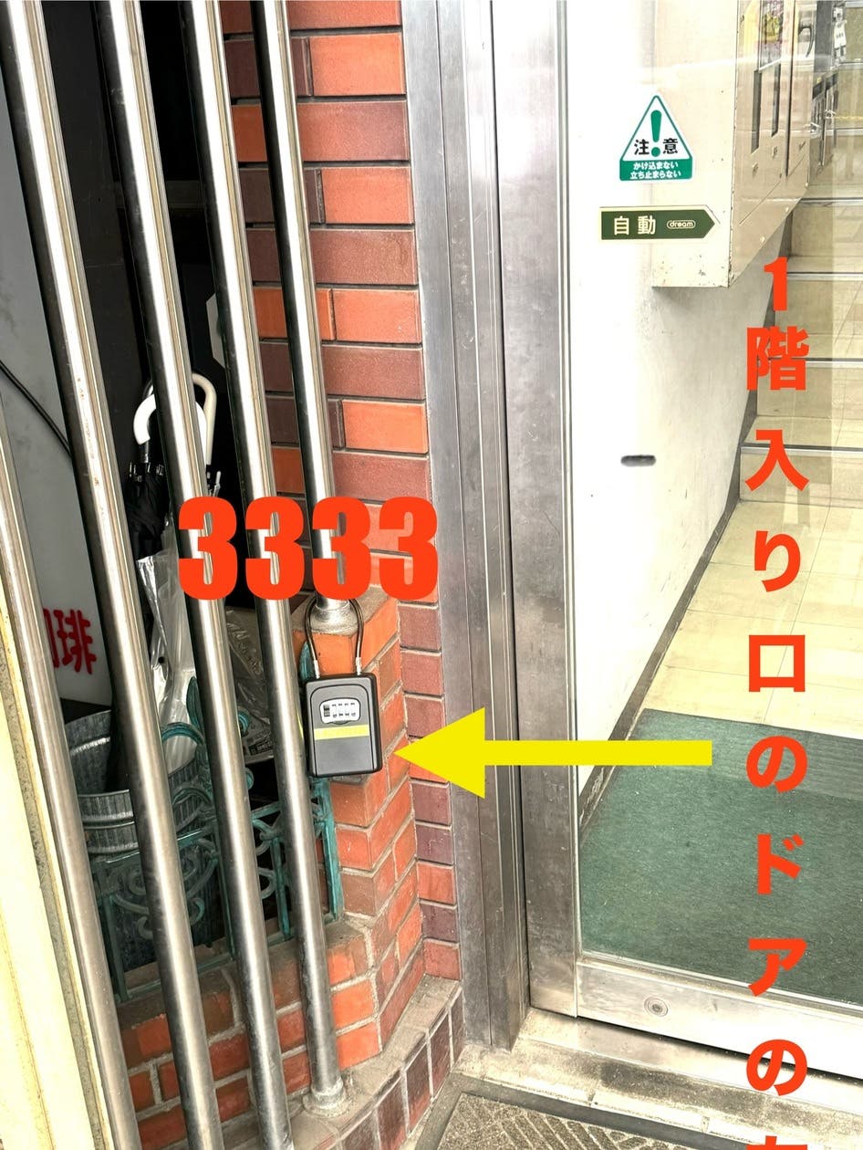 ✨✨✨〇Arts studio〇天神橋Aスタジオ✨✨✨の写真19