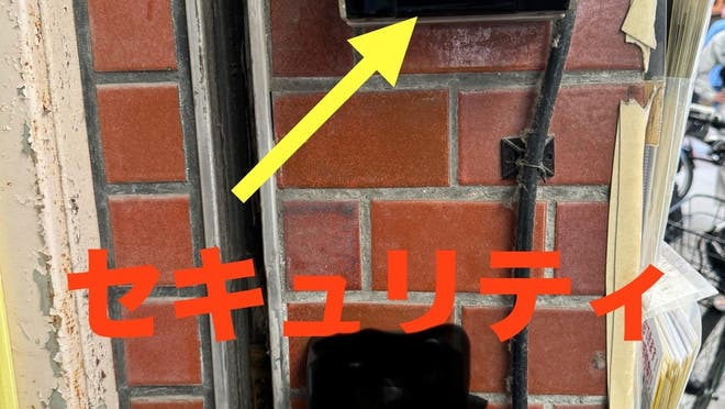 ✨✨✨〇Arts studio〇天神橋Aスタジオ✨✨✨の写真21