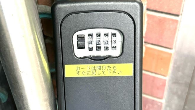 🍀🍀🍀〇Arts studio〇天神橋Bスタジオ🍀🍀🍀の写真13