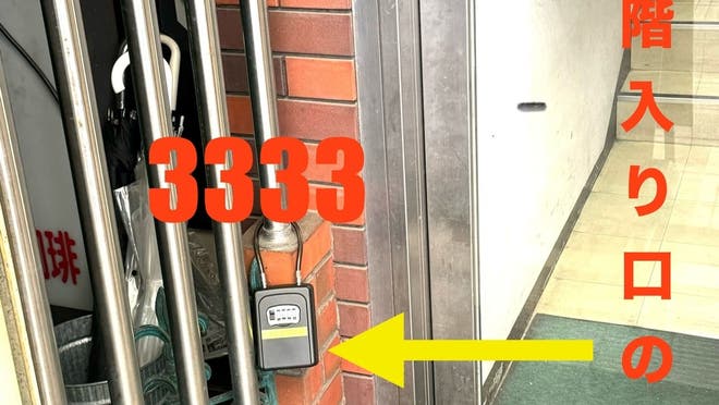 🍀🍀🍀〇Arts studio〇天神橋Bスタジオ🍀🍀🍀の写真14